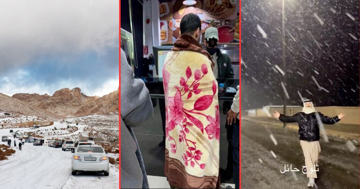 Celebrating NYE In Riyadh, Temperatures Go Below Zero, and More!