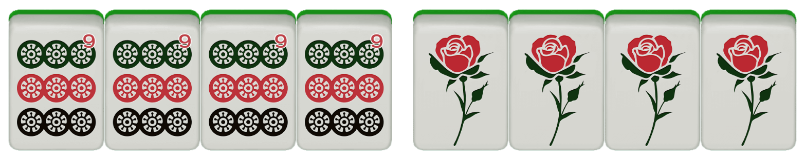 A Hand to Play 12/22/25 Results