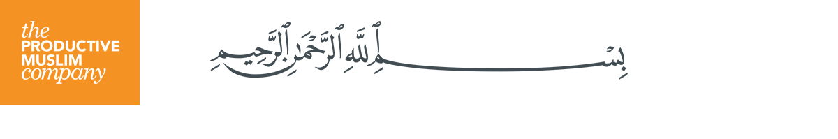 Islamic softwares: Why I Don't Set New Year's Resolutions (And What I ... Islamic softwares: Why I Don't Set New Year's Resolutions (And What I ...