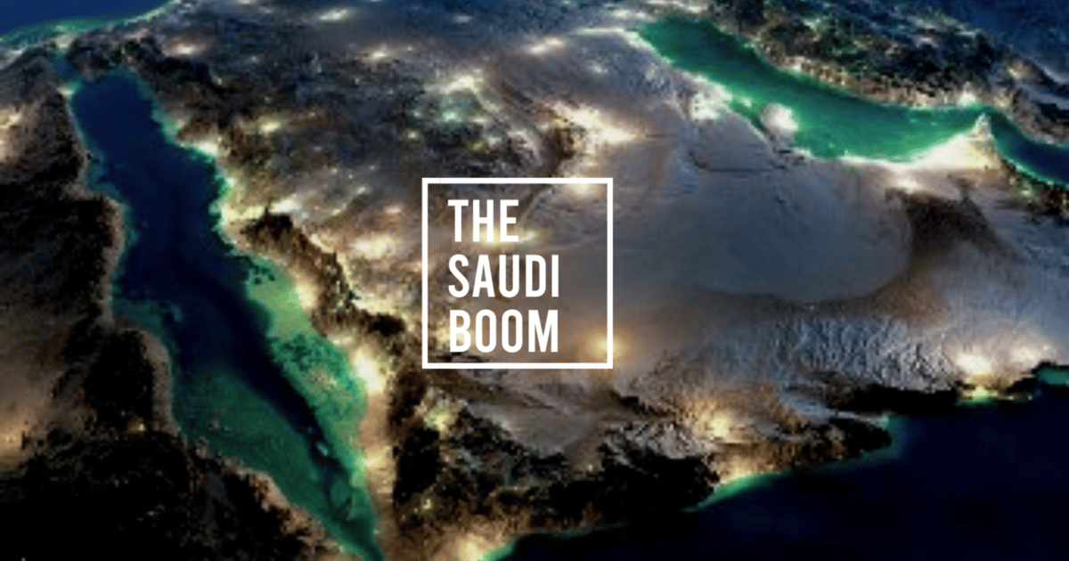 The Saudi Boom